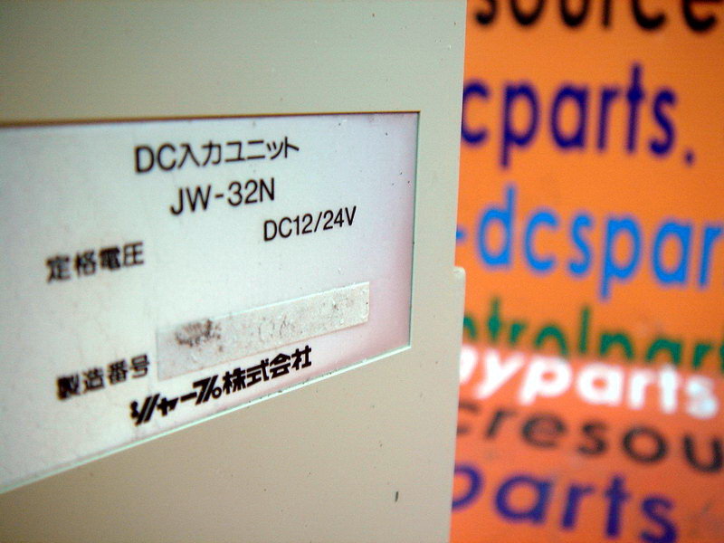 SHARP PLC JW-32N JW32N INPUT MODULE - 裕益科技自動化設備可程式編碼器PLC分散式控制系統DCS